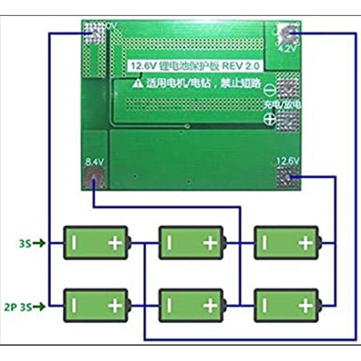 3S 40A for Screwdriver 12V Li-Ion 18650 BMS Pcm Battery Protection ...