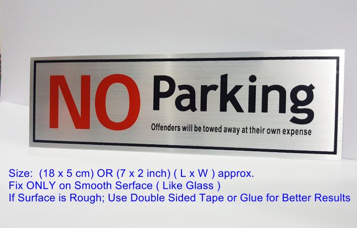 NO PARKING Plate - Aluminium Sign Plate (Mirror OR Glass Mountable Name ...