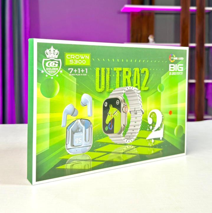 S300 ultra 2 smart watch with airpods | Daraz.pk