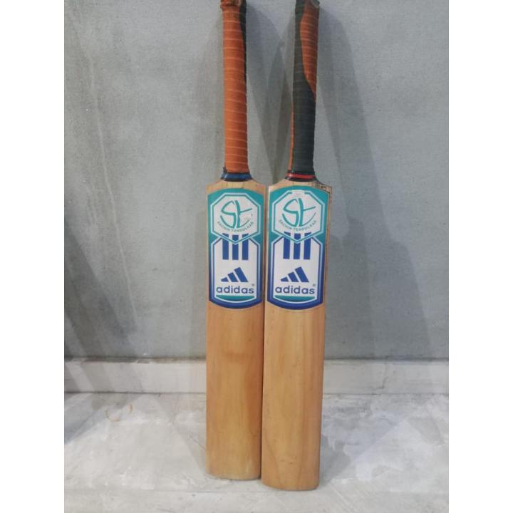 Hard Ball Cricket Bat DV- 1 Bat | Daraz.pk