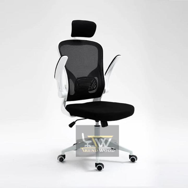 Revolving chair imported | Daraz.pk