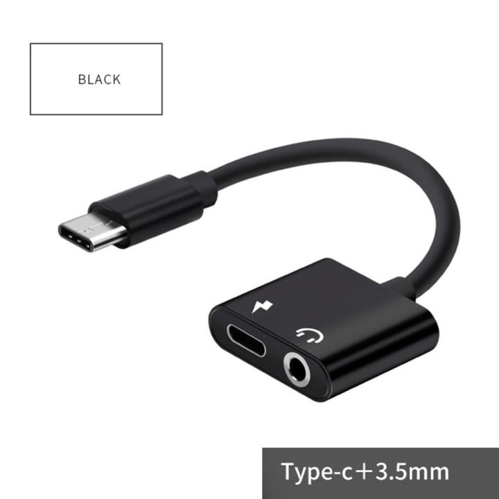 2 in 1 Type-C to 3.5MM Audio Adapter Cable Charging Port Earphone Type ...