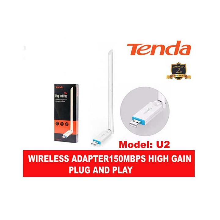 Tenda 150Mbps High Gain Wireless USB Wifi Adapter Tenda U2 Wifi Signal ...