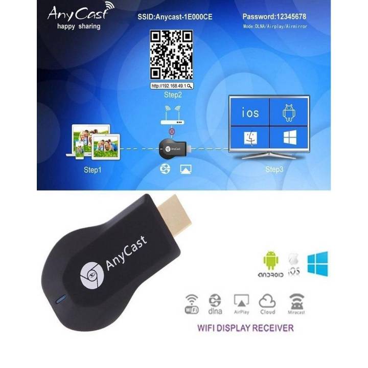 Anycast M9 Plus Wireless Display Dongle A Quality | Daraz.pk