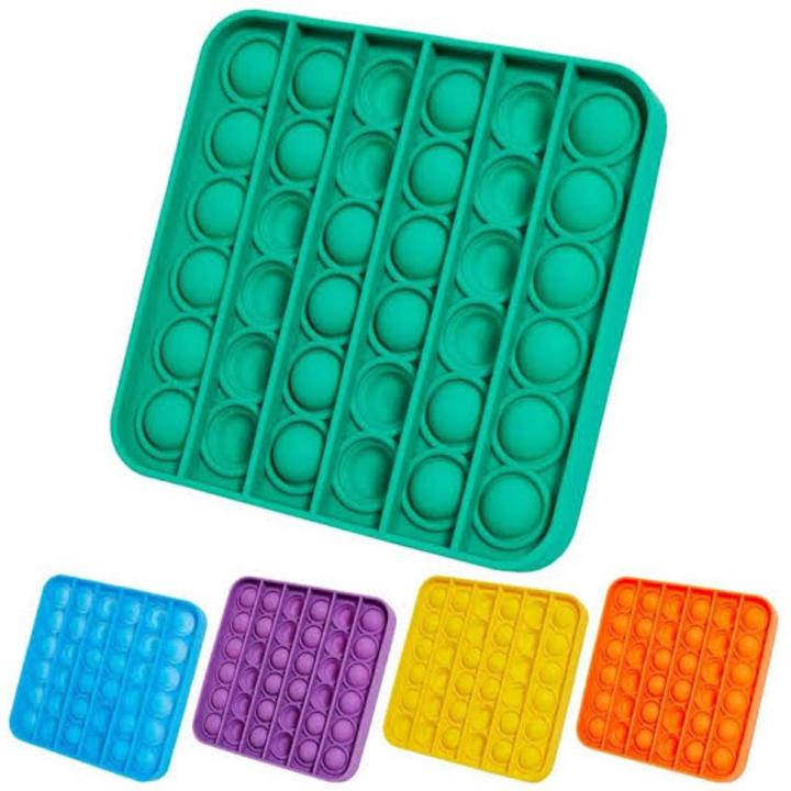 Bubble fidget toy popit multicolor best for kids pop it silicone sound ...