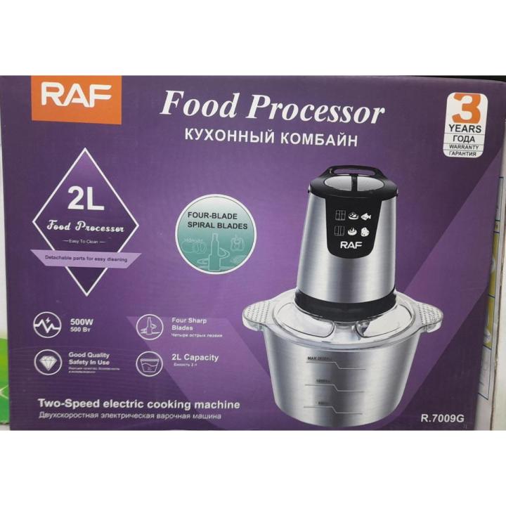 RAF food processor Powder Grinder, 150Grams Spice Grinder Herb Grinder ...