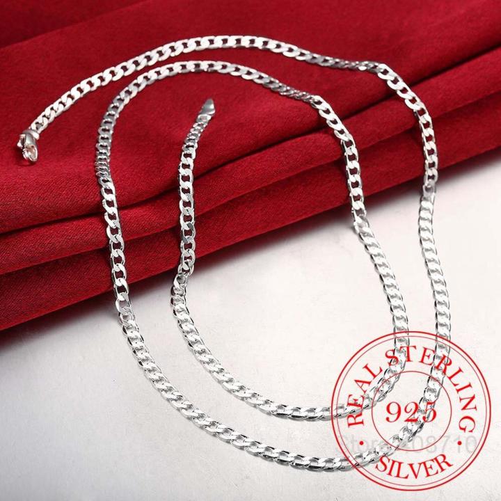 high quality silver neck chain silver color (22 inch ) | Daraz.pk