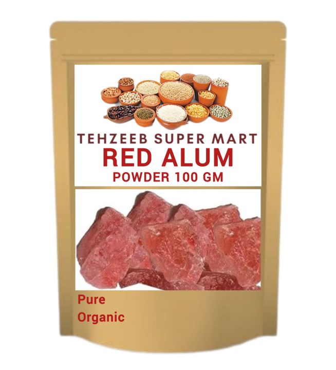 Red Alum / Lal Phitkari / Surkh Alum | 100 gm | Daraz.pk