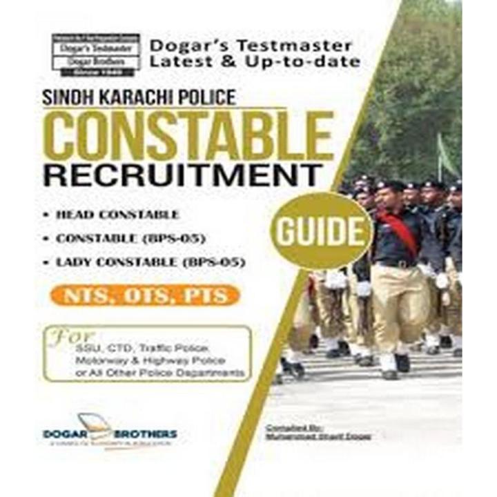 Sindh Police Constable Guide (Bps-05) By Dogar Brothers | Daraz.pk