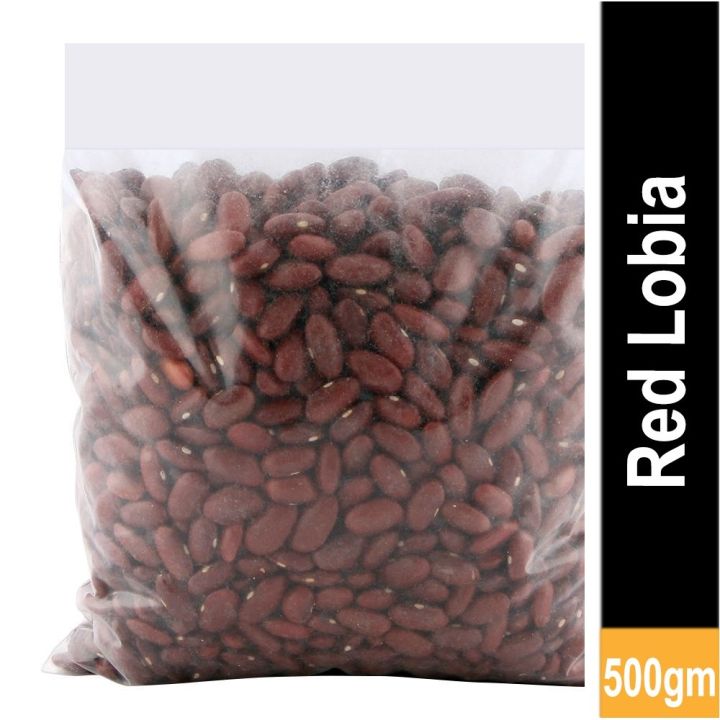 "Premium Red Lobia Beans - Nutritious & Flavorful Choice"| RED KIDNEY ...