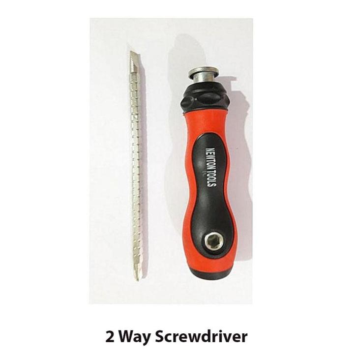 2 Way Screwdriver | Daraz.pk: Buy Online at Best Prices in Pakistan ...