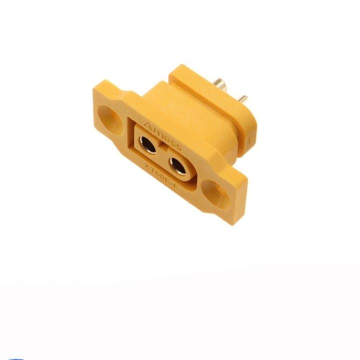 Model Aircraft Power Battery Plug with Dust-proof Cover XT60E-F Female ...