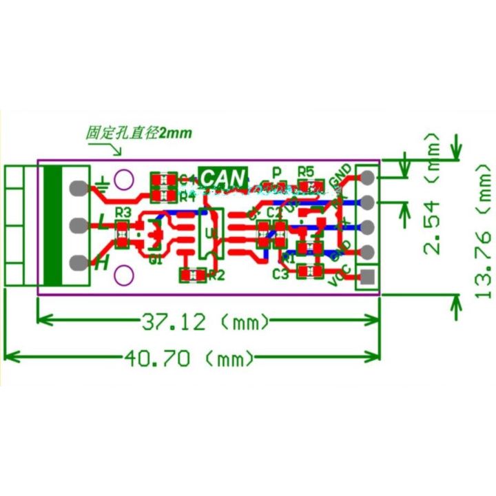RS232 RS485 CAN Bus To TTL Serial Port Converter Adapter Communication ...