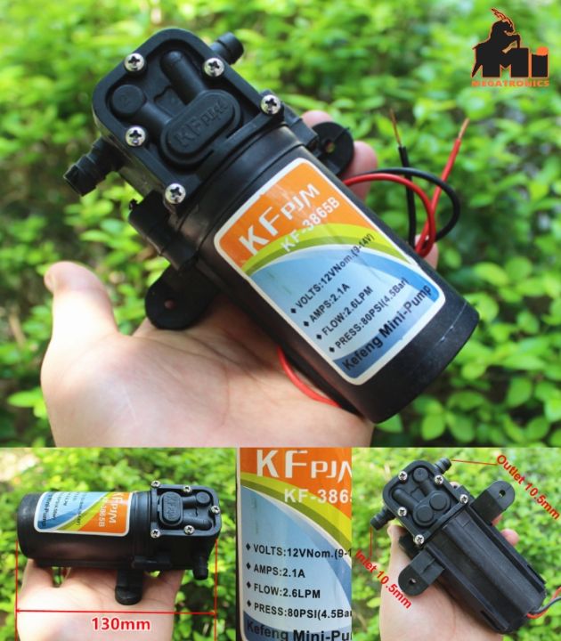 12V high pressure booster pump 775 motor ultra high pressure | Daraz.pk