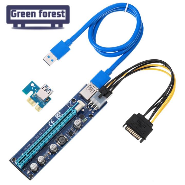 Green forest PCI-E Riser Card Anti-interference PCI-E 1X to 16X Power ...