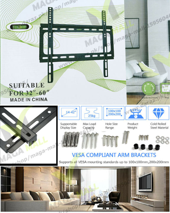 Universal TV Wall Mount Bracket TV Stand Holder For 14-24 Inch LCD LED ...