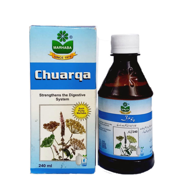 Chaurqa by Marhaba 240ml - Arq Chahar - 4 Water - Ark Char / Chauarqa ...