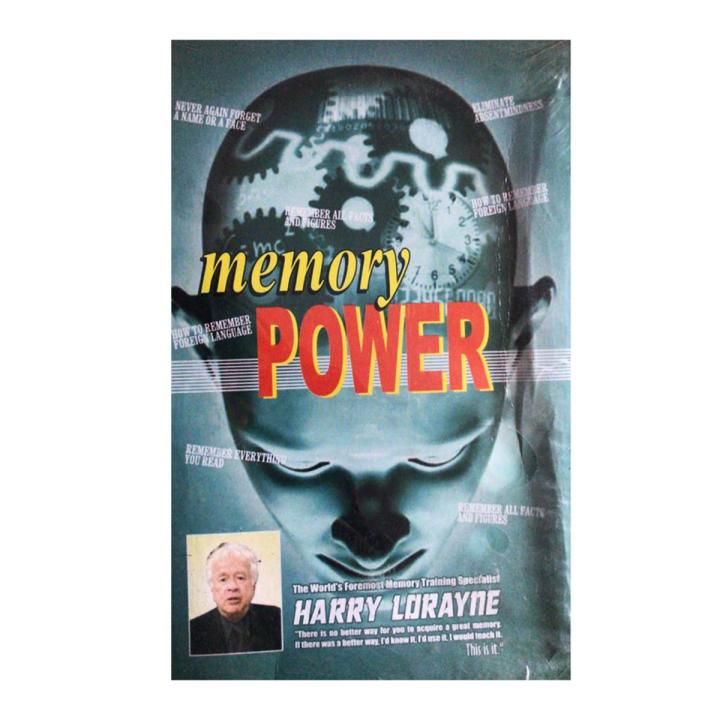 Palestine Valuable Practical Lessons Memory Power Book | Daraz.pk