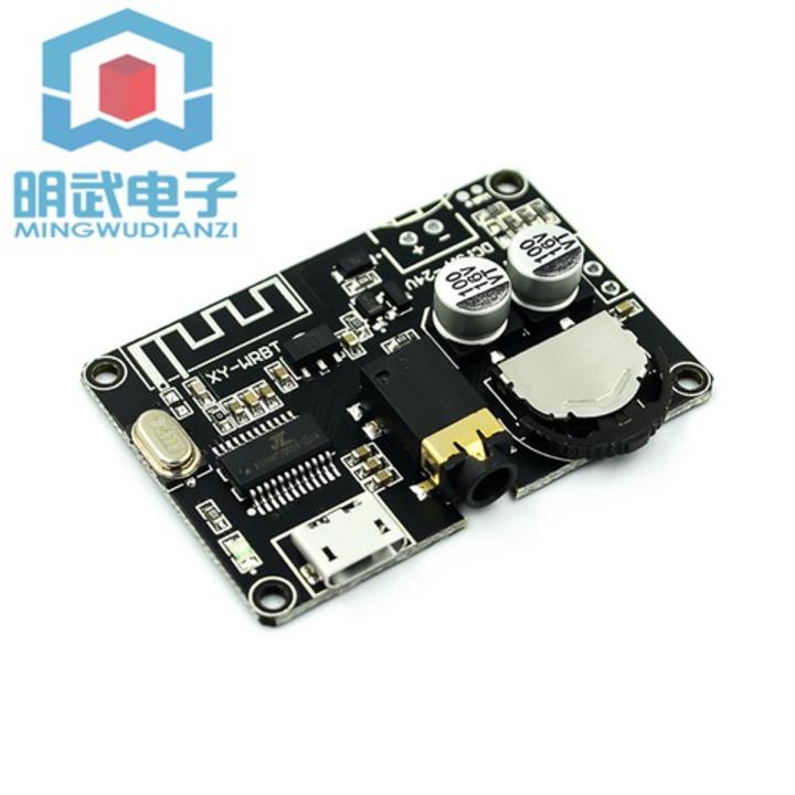 Bluetooth 5.0 Decoding Board Stereo Bluetooth Audio Module Wide Voltage ...
