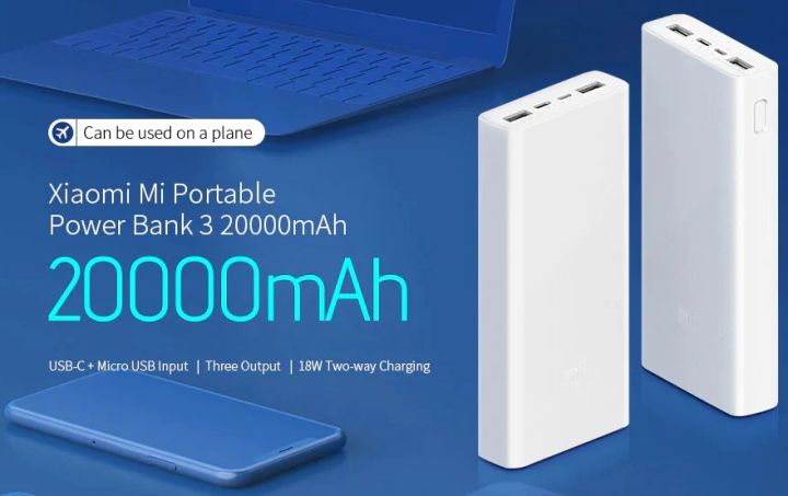 Mi 2C Power Bank Portable 20000mAH | Daraz.pk