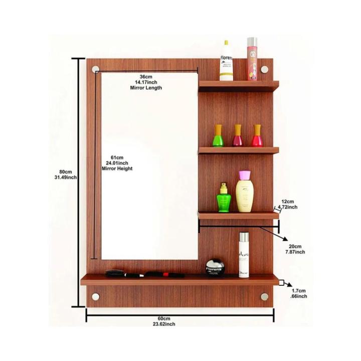 Rectangular Wall Mount Dressing Mirror with Shelves | Daraz.pk