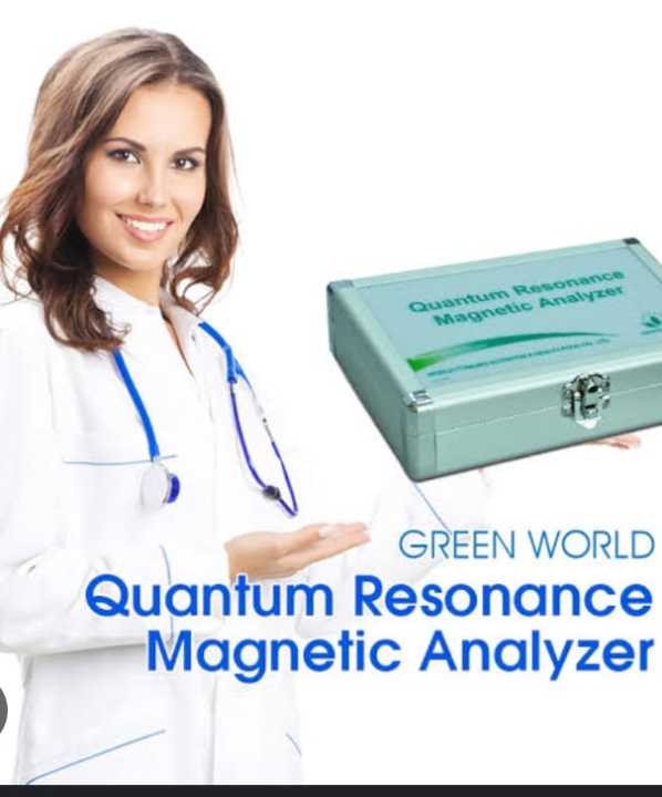 QUANTUM RESONANCE MAGNETIC ANALYZER | Daraz.pk