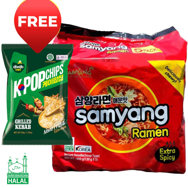 Samyang Original Spicy Noodles (Pack of 5) + Free K-POP Gift | Daraz.pk