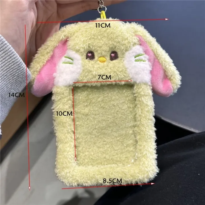 Cute Rilakkuma Plush Photocard Case My Little Pony Cartoon Student Card ...