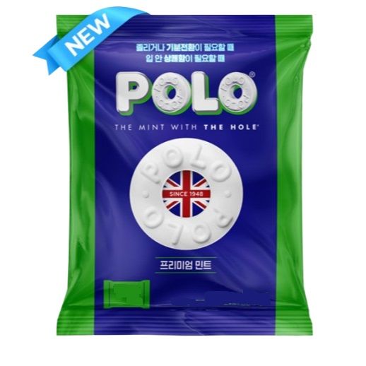 Polo Mini Pouch Candy (130g/80pieces) Mint Peppermint Candy | Daraz.pk