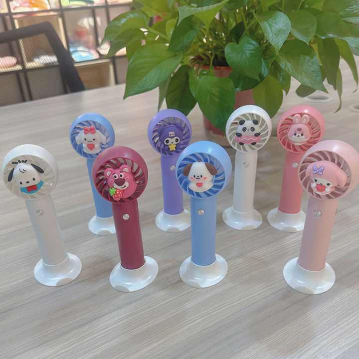 mini Turbine Handheld Fan Three-Gear Endurance Large Wind Cartoon ...