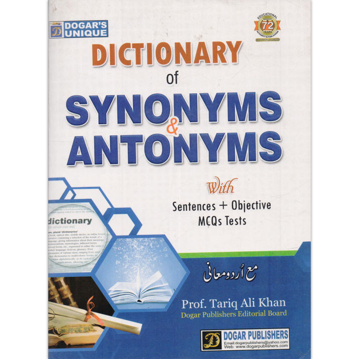 Dictionary of Synonyms and Antonyms With Sentences,Objective MCQs ...