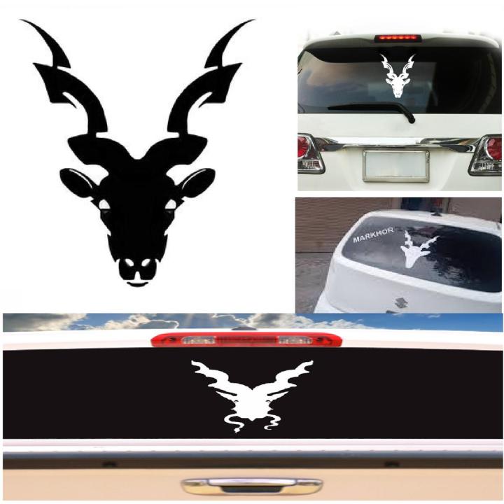 Markhor sticker for car Front & Back mirror Black colour 8.9cm x 8cm ...