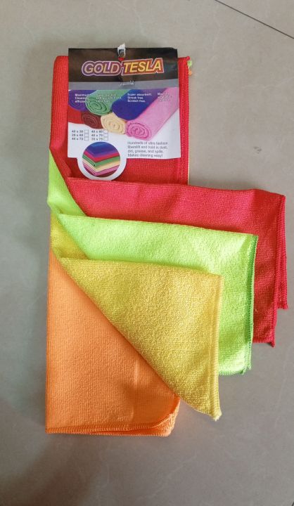 4pcs . Microfiber Multi-color Cloth for car cleaning good quality ...
