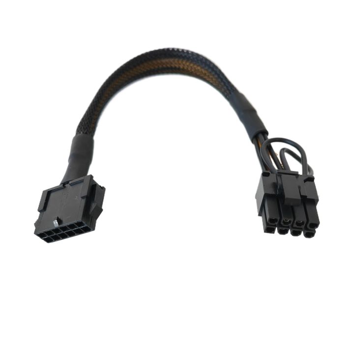 PCIE 5.0 12pin 12VHPWR to 8Pin PCI-e PCI Express Computer GPU Graphics ...