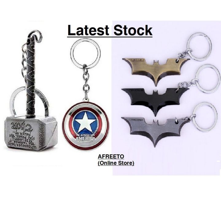 Marvel Avengers Key chain For Car Key Captain_america Bat_man & all ...