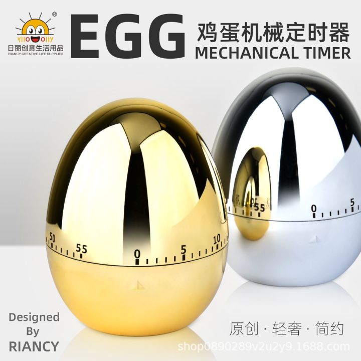 [Spot start] cartoon egg timer kitchen mechanical countdown timer ...