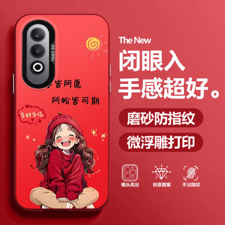 Applicable to oppoK12 mobile phone case k12x lucky k11 couple PJR110 ...