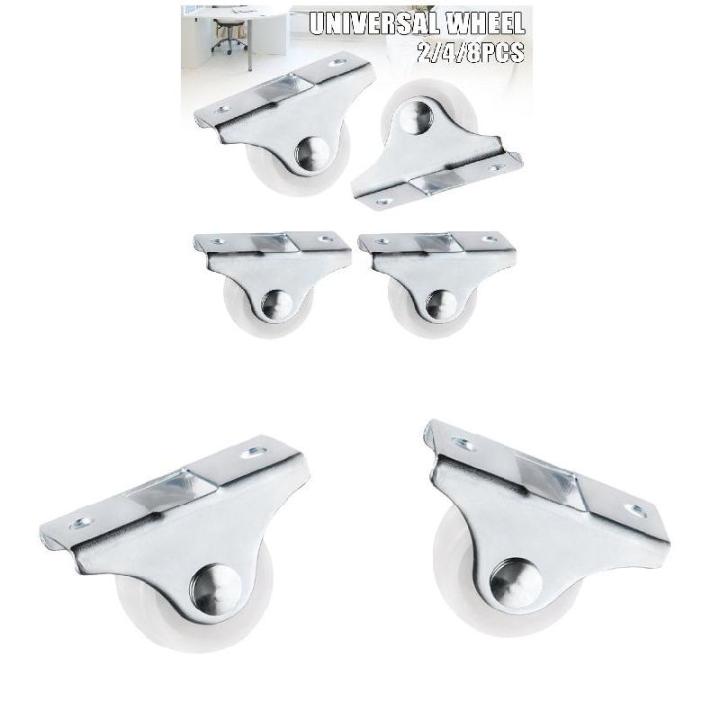 1 inch White Rail Fixed Casters Small 1-Way Wheel Furniture Plastic ...