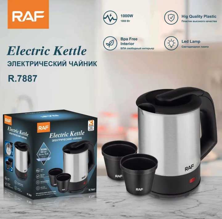 RAF Travel Electric Kettle 0.5 Liter R-7887- Silver & Black | Daraz.pk