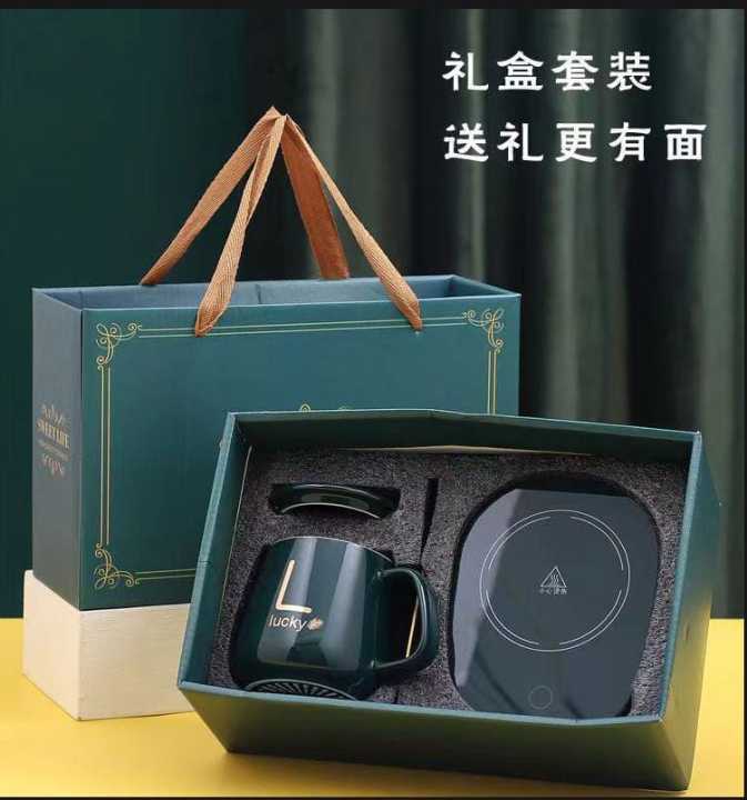 Smart Portable Coffee Tea Cup Warmer Heater Set Heating Cup Pad ...