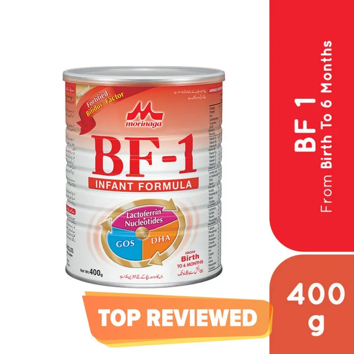 BF 1 INFANT FORMULA MILK POWDER FROM BIRTH TO 6 MONTHS, 400GM | Daraz.pk