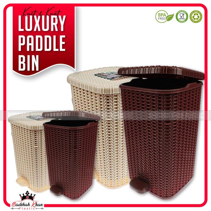Premium Knit & Knot Design Luxury Paddle Bin - High Quality Knit & Knot ...