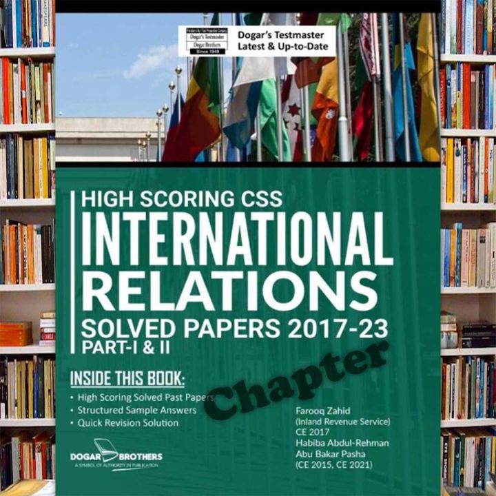 High Scoring CSS INTERNATIONAL RELATIONS Solved Past Papers Part - I ...
