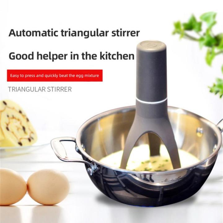 Automatic Mixing Pot Stirrer 3 Speed Triangle Food Liquidizer Kitchen ...
