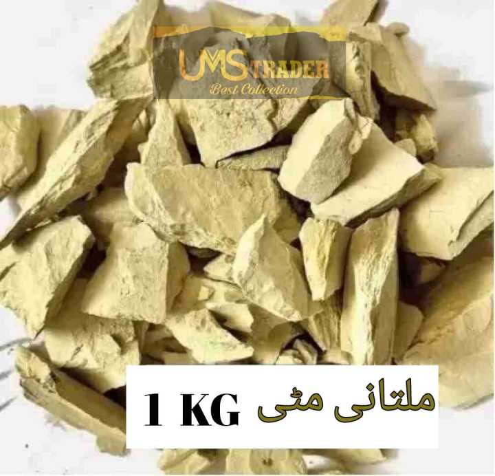 Multani Mitti - Edible - Natural Clay Chunks for Eating - Fullers Earth ...