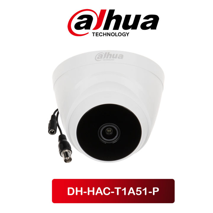 Dahua 5MP HDCVI Night Vision Indoor Dome Camera | Daraz.pk