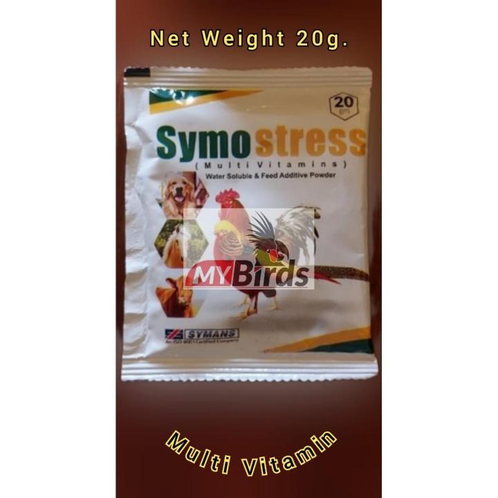 Symo stress Multivitamins (Antistress) 20 gm ( For All Types Of Parrots ...