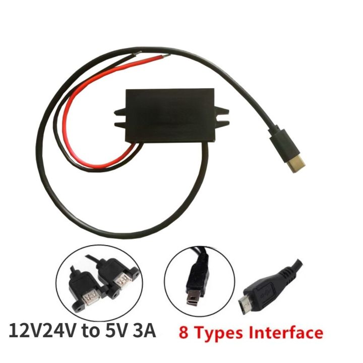 2024 12V24V to 5V 3A Car Power Converter Mini Micro USB Output Adapter ...