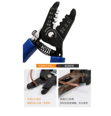 Special Tool For 1x Capillary Tube Cutter Cutting Copper Tube Capillary ...