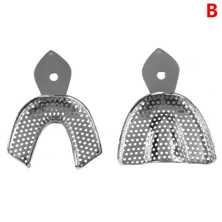 Dental Autoclavable Metal Impression Trays Stainless Steel Upper ...